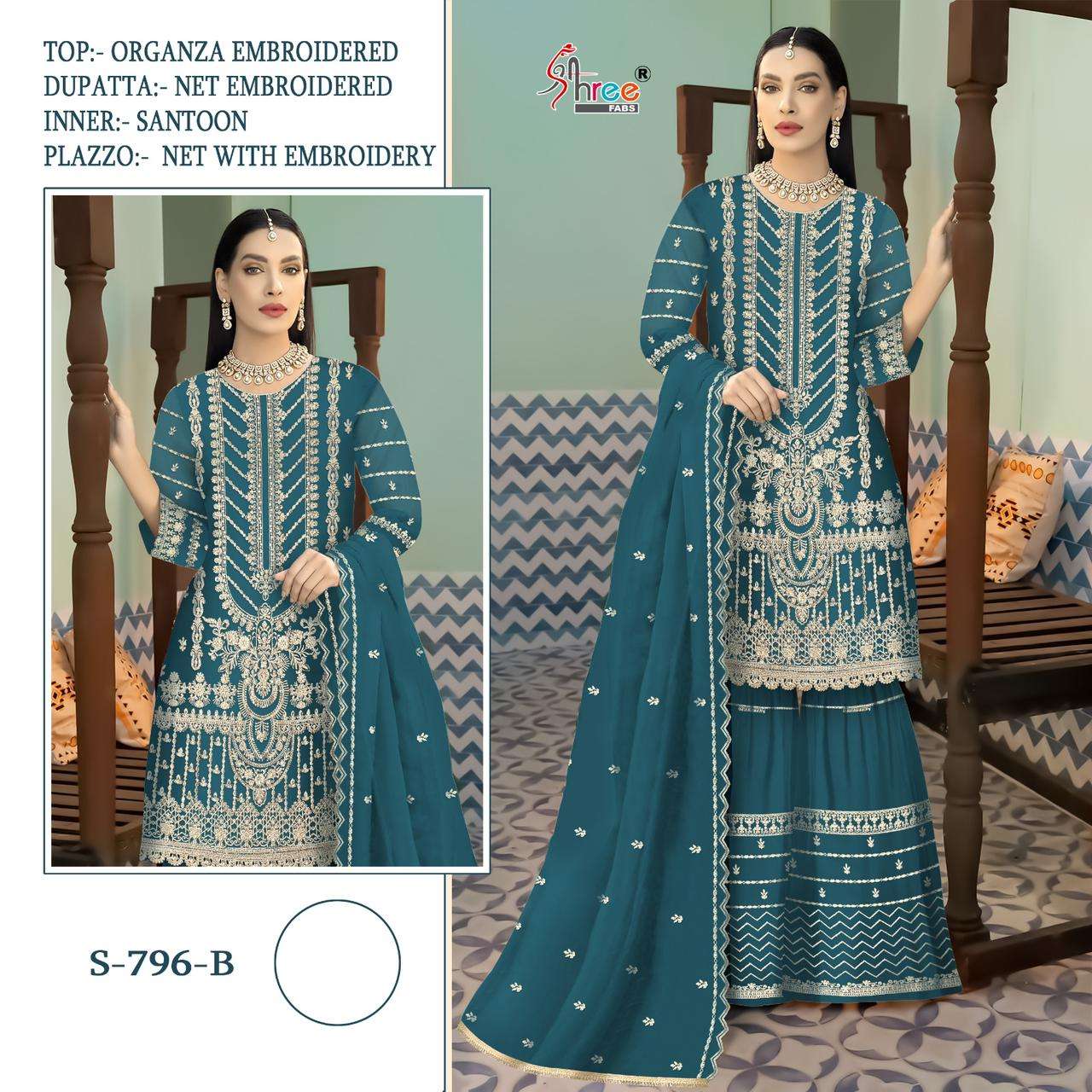 SHREE FAB S 799 SERIES ORAGANZA PAKISTANI SLWAR SUIT COLLECTION