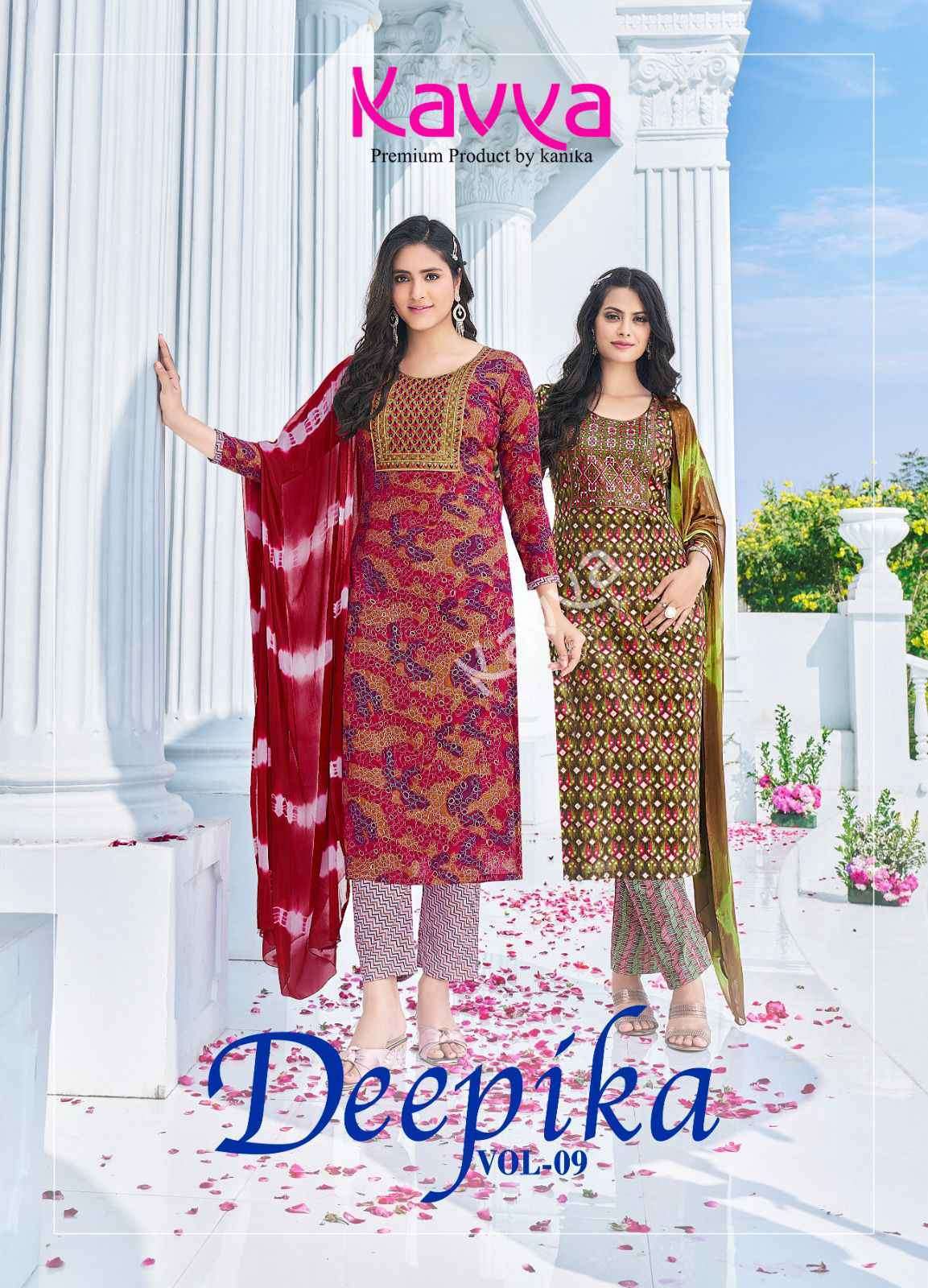 KAVYA DEEPIKA VOL 9 KURTI PANT WITH DUPATTA SET COLLECTION WHOLESALE PRICE