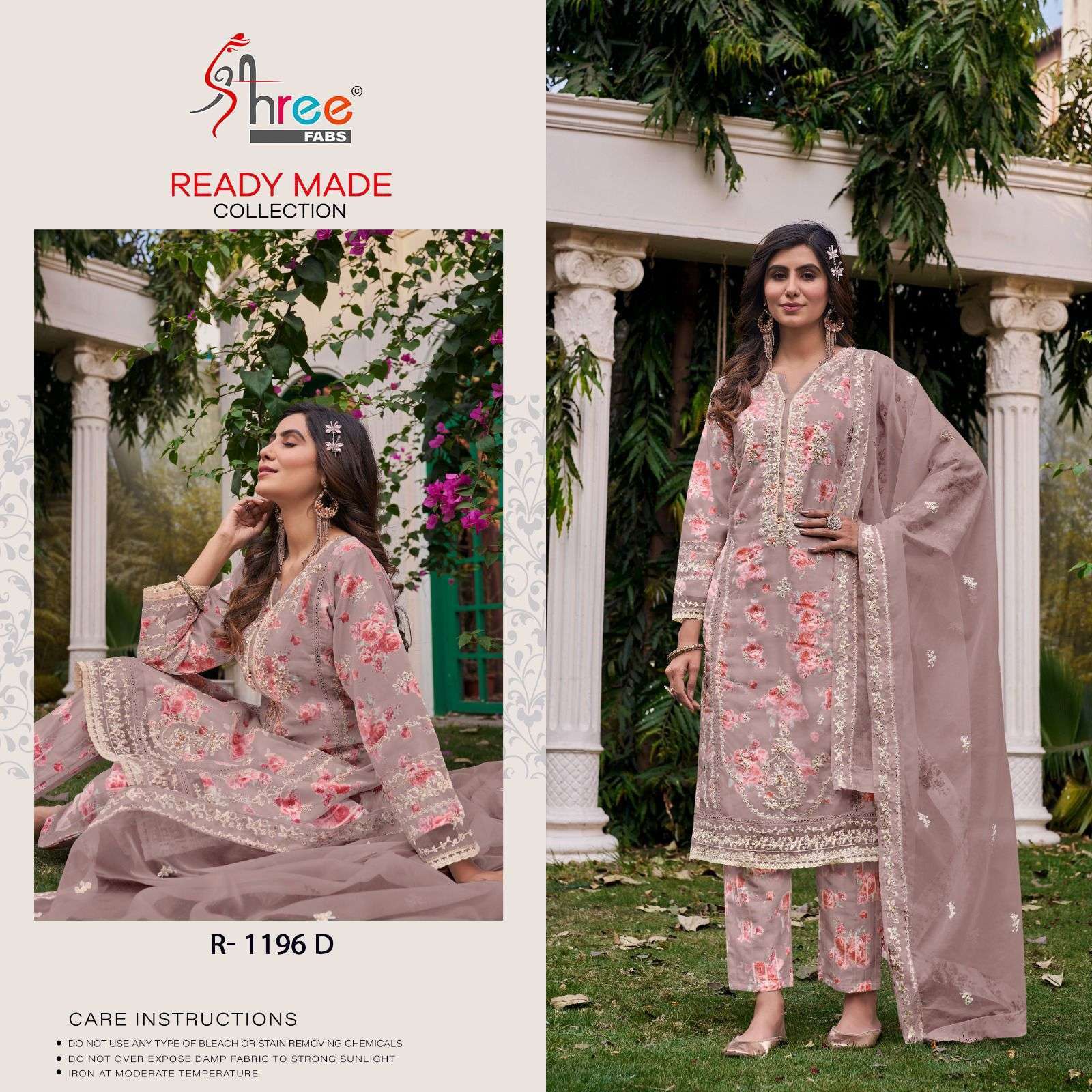MANUFACTURER OF PAKISTANI SALWAR SUIT
