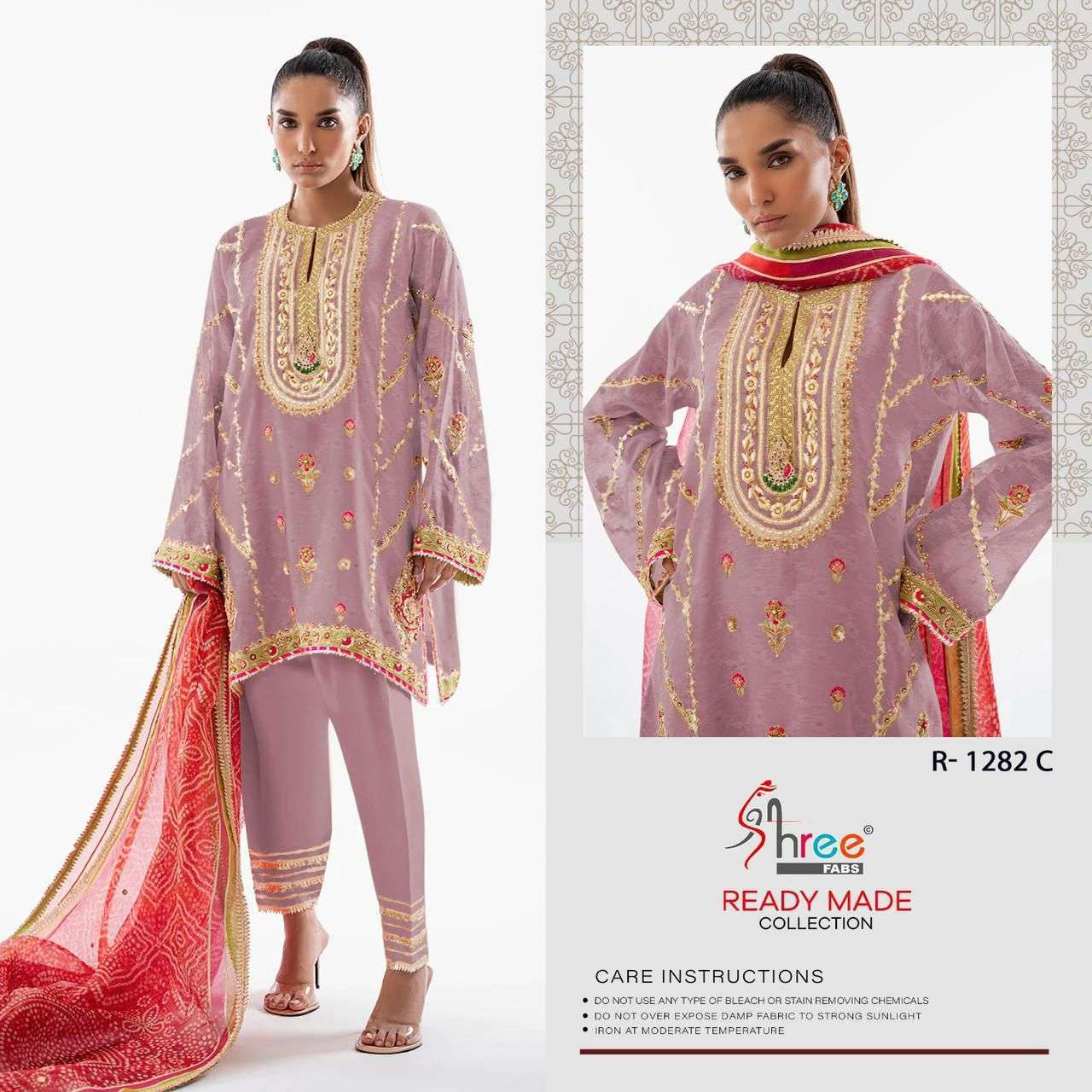MANUFACTURER OF PAKISTANI SALWAR SUIT