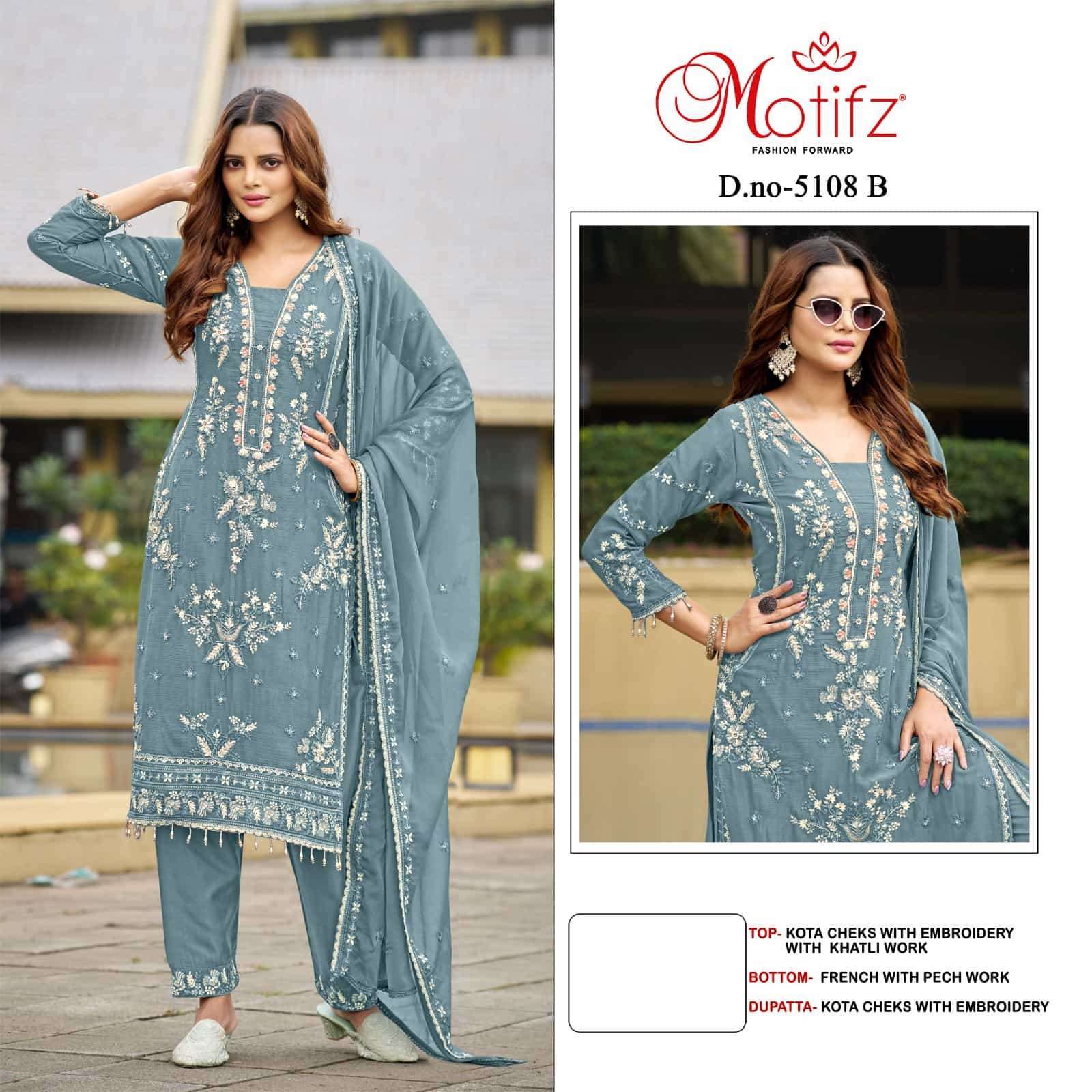 MOTIFZ D 5108 COLORS PAKISTANI KOTA CHECK WHOLESALER 2026