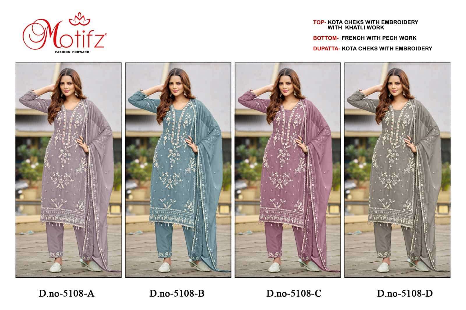 MOTIFZ D 5108 COLORS PAKISTANI KOTA CHECK WHOLESALER 2026