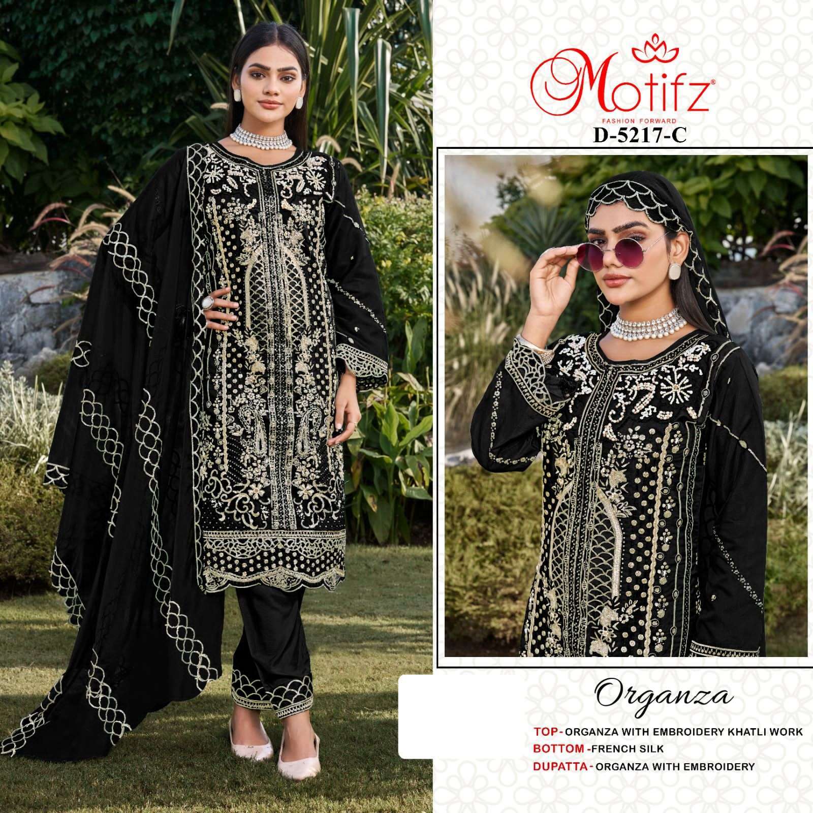 MOTIFZ D 5217 COLORS PAKISTANI ORGANZA SILK SUIT CATALOG DEALER