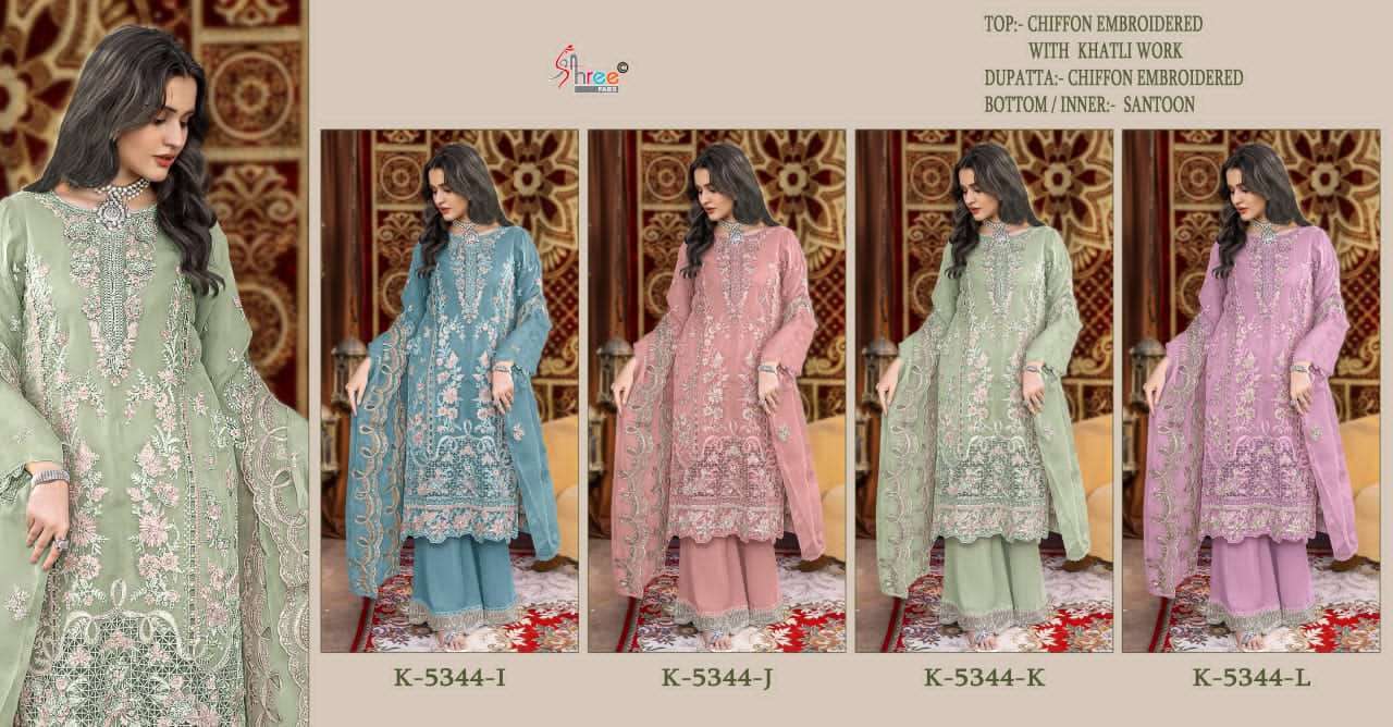 SHREE FAB K 5344 COLORS VOL 3 PAKISTANI DESIGNER WHOLESALER 2026