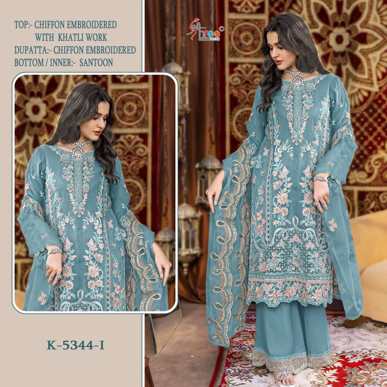 SHREE FAB K 5344 COLORS VOL 3 PAKISTANI DESIGNER WHOLESALER 2026