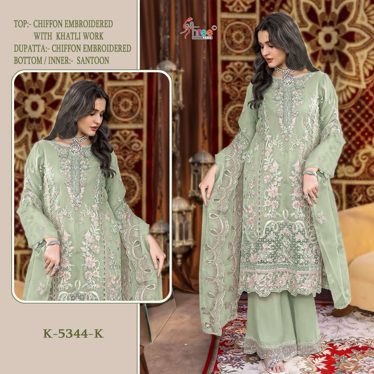 SHREE FAB K 5344 COLORS VOL 3 PAKISTANI DESIGNER WHOLESALER 2026