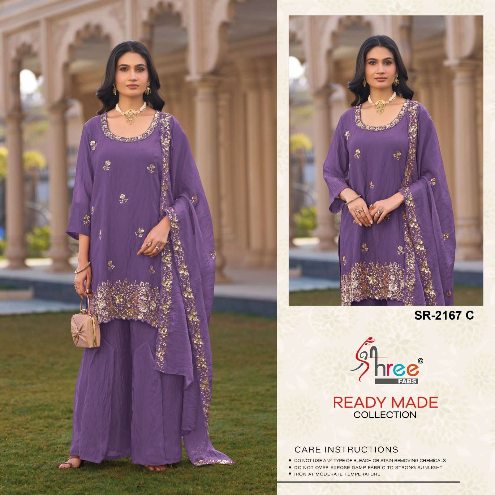 SHREE FAB SR 2167 COLORS EXCLUSIVE PALAZZO READYMADE SUIT WHOLESALER