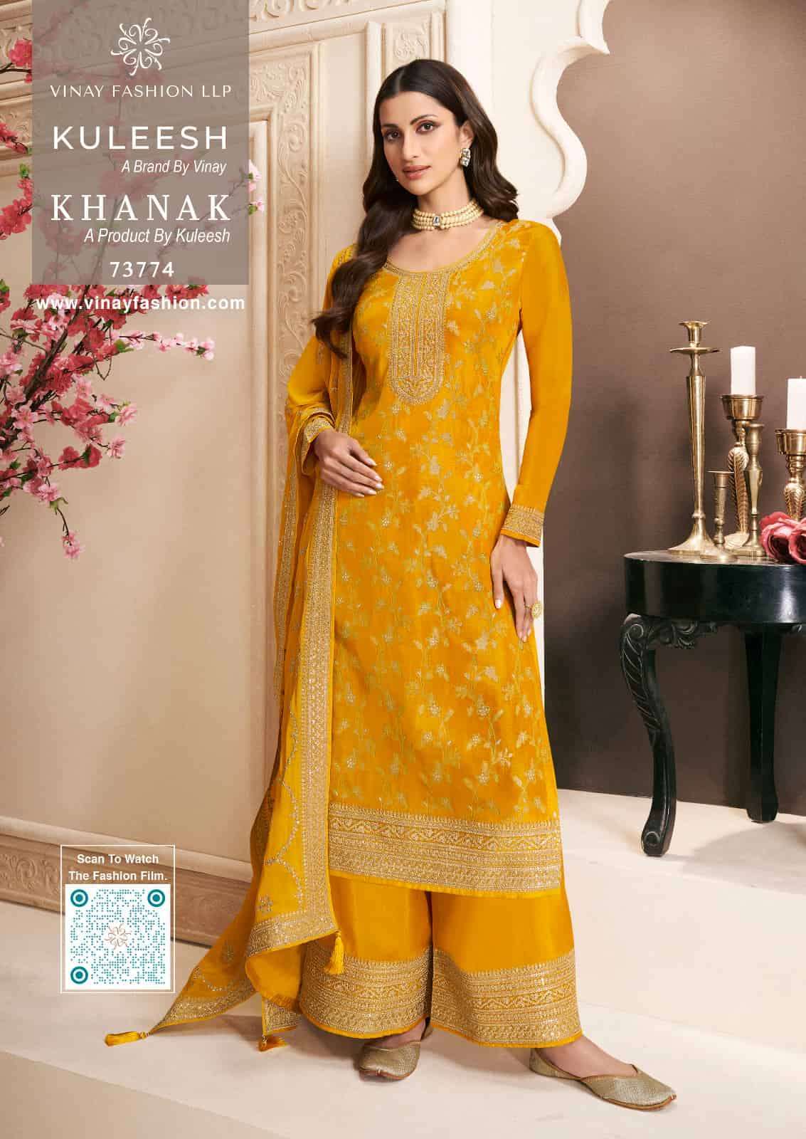 VINAY FASHION KULEESH KHANAK HITLIST DESIGNER JACQUARD SUIT CATALOG ...