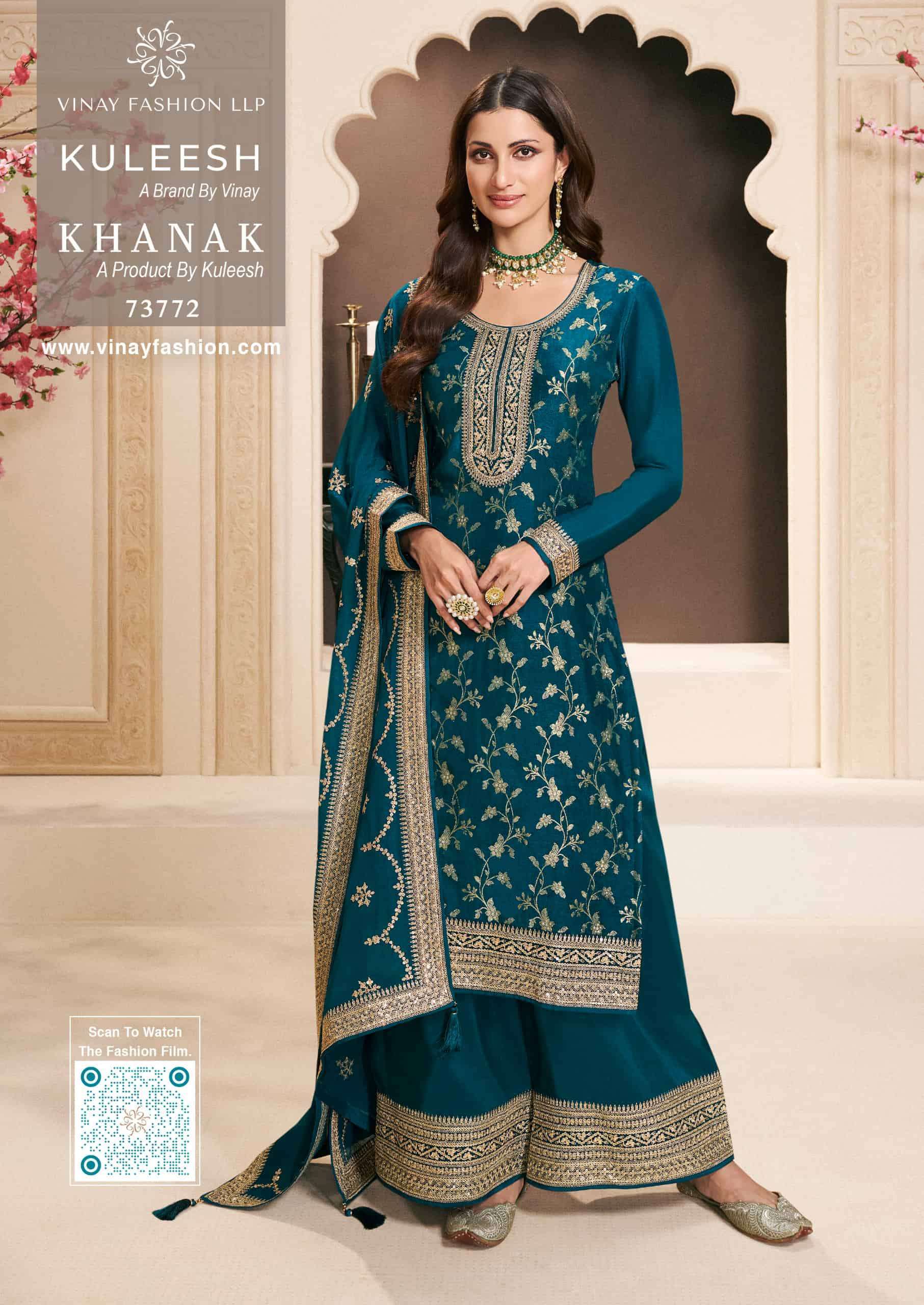 VINAY FASHION KULEESH KHANAK HITLIST DESIGNER JACQUARD SUIT CATALOG ...
