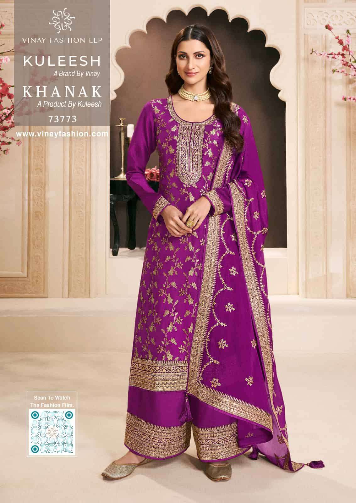 VINAY FASHION KULEESH KHANAK HITLIST DESIGNER JACQUARD SUIT CATALOG ...