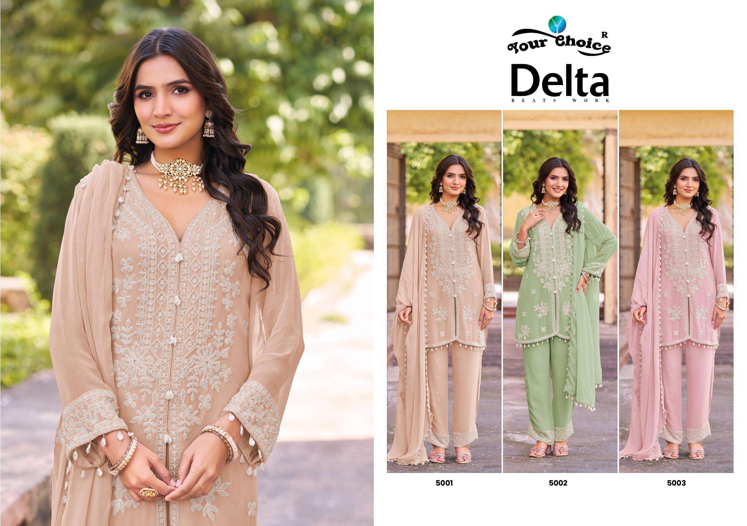 YOUR CHOICE DELTA WEDDING DESIGNER 3 PIECE SUIT WHOLESALER